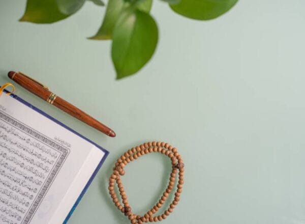 Quran Tajweed Rules | Guide For Perfect Recitation