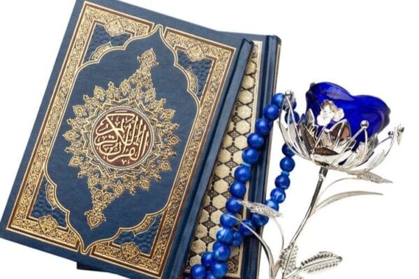 Idgham Letters In Tajweed | Yarmaloon Letters Explained